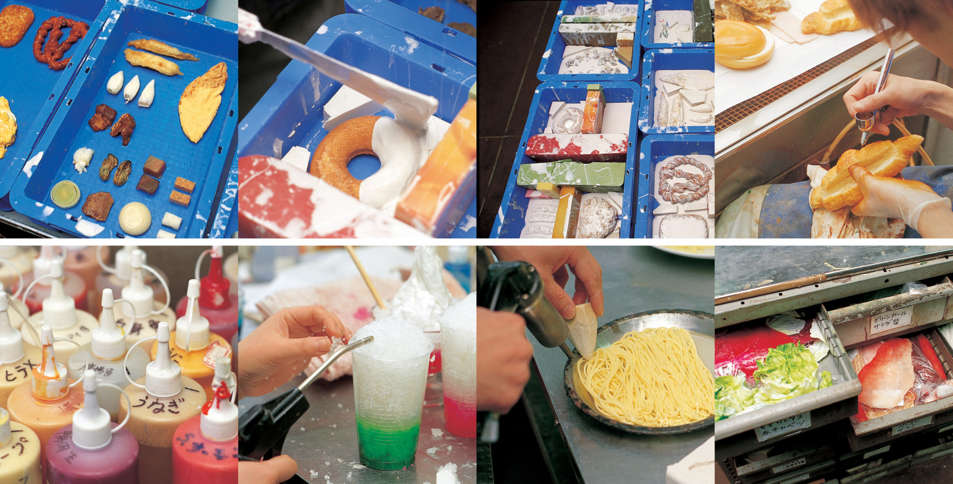 F is for Fake / Eat Creative