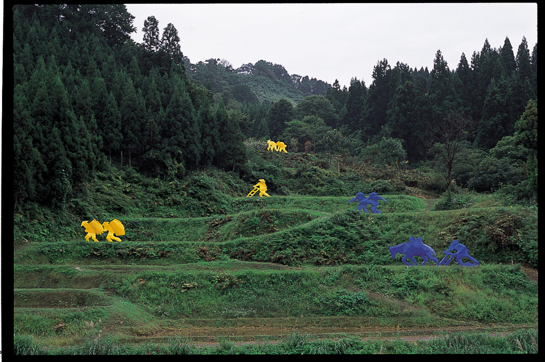 Art Orienteering / Art Orienteering