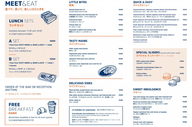 The Express Experience / Eat creative