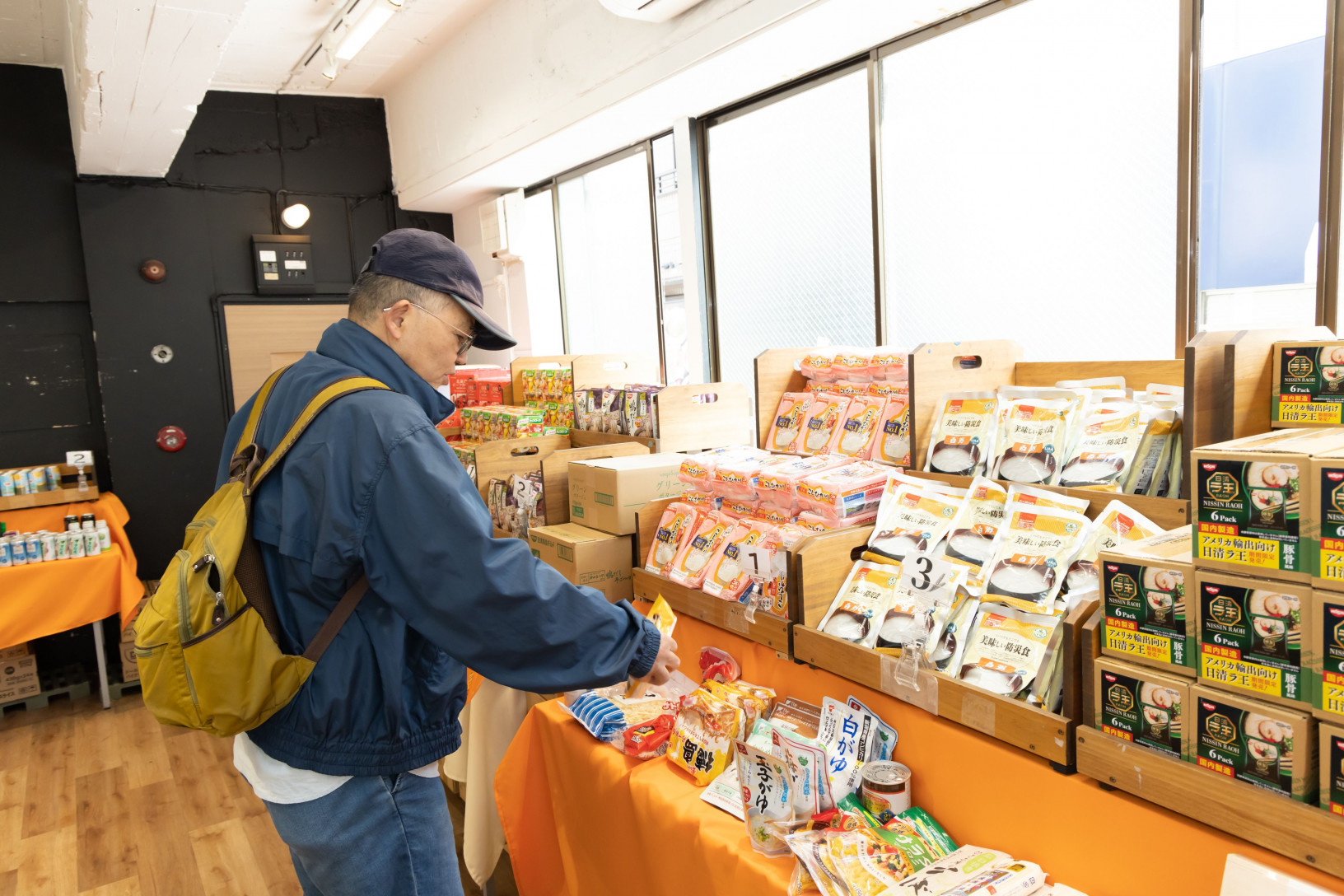 Recognising the Food Bank Community in Japan / Recognising the Food ...