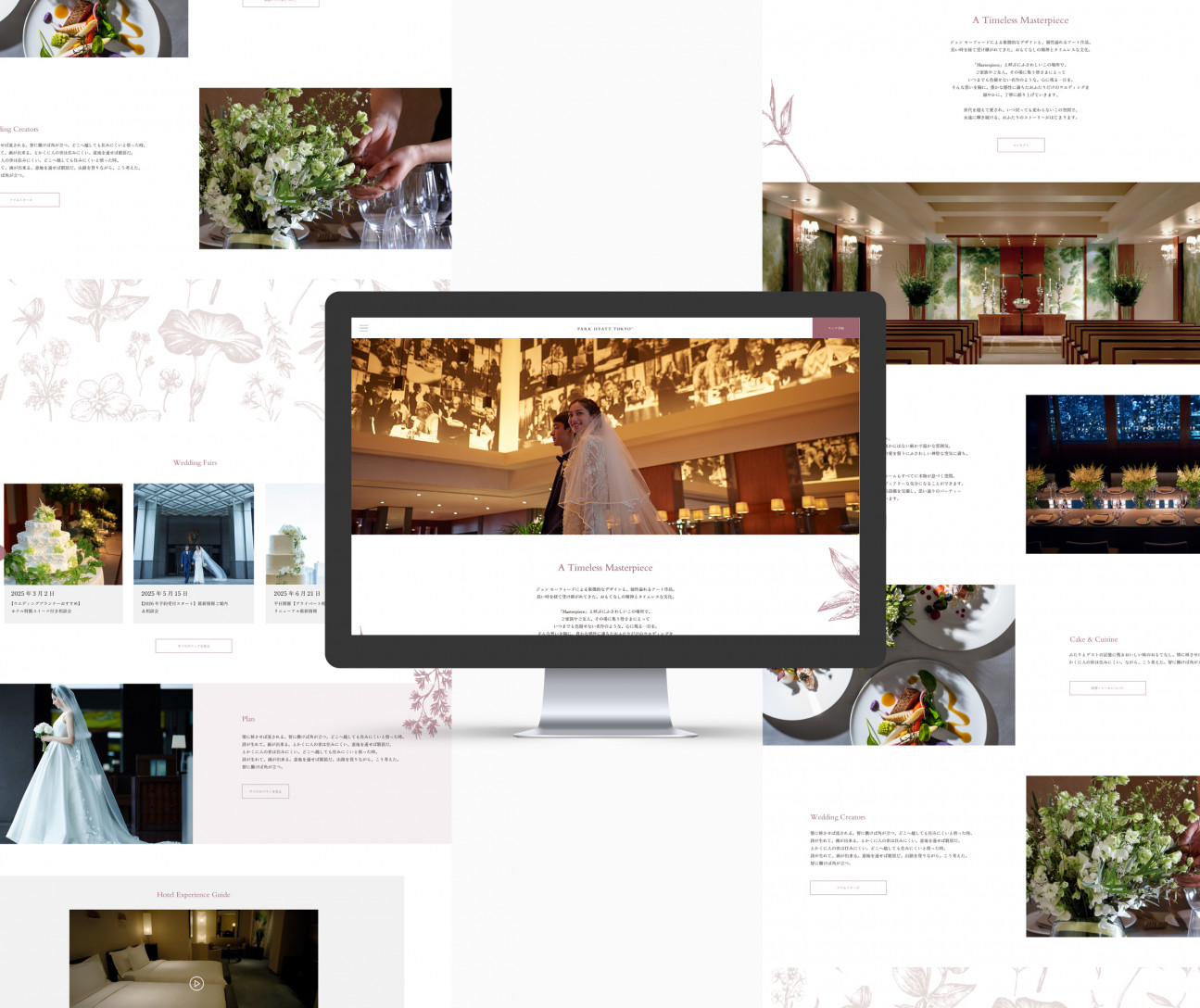 Reaffirming a Tokyo Classic / Eat Creative